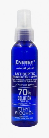 ENERGY ETHYL ALCOHOL 70% SOLUTION SPRAY 120 ML | Rosh Medical Company